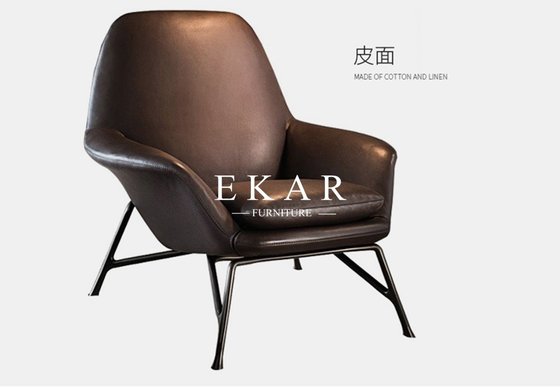 Modern Designer Furniture Mental Base Leisure Lounge Chair China ZZ-ZKB201