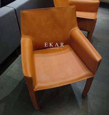 Leather Contemporary Design Restaurant With Armrest Modern Dining Room Chair