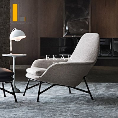 Modern Designer Furniture Mental Base Leisure Lounge Chair China ZZ-ZKB201